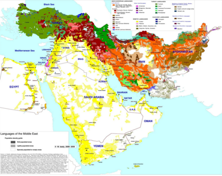 Languages, religions and cultures in the Middle East